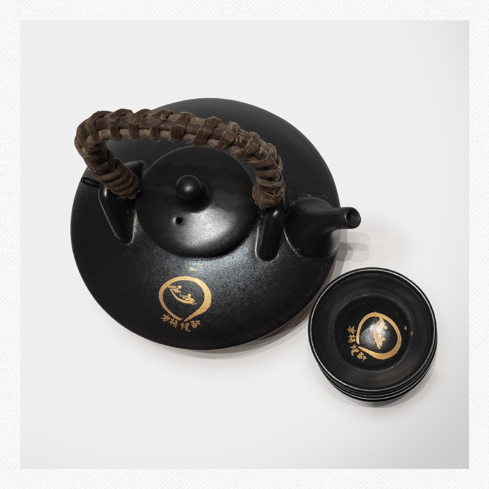 Shochu Cups and Vessels | JSS